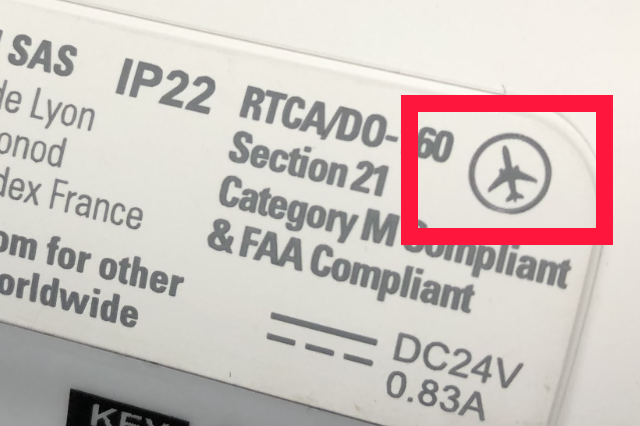CPAPと一緒に旅に出よう‐飛行機編 | CPAP LAB-シーパップ ラボ